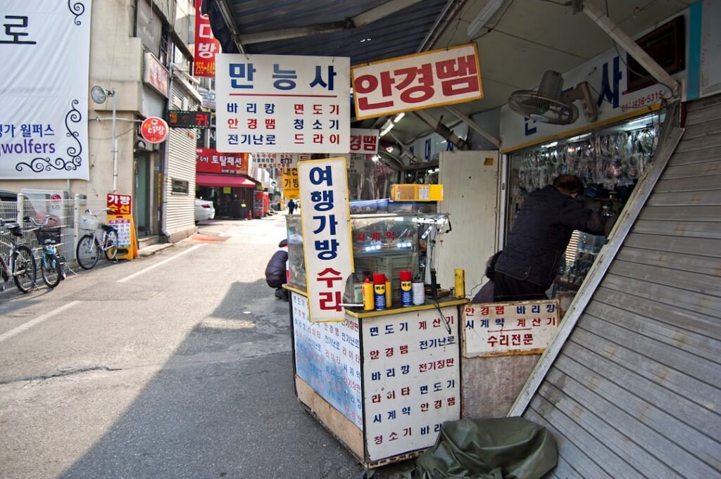 Must Try Korean Street Food Guide: 15 Best Picks for 2026 | K-Culture ...